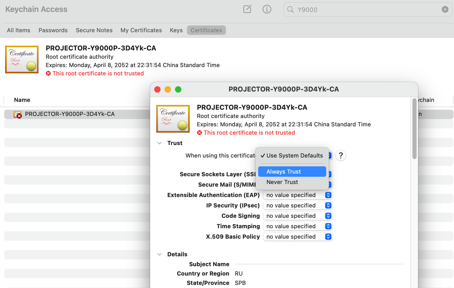 Android Studio Projector远程开发的配置 | Paincker